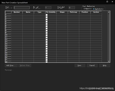 orcad capture cis 17 4 原理图元件符号制作方法 csdn博客