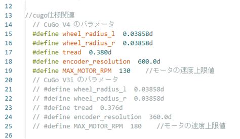 GitHub CuboRex Development cugo beginner programming Arduinoキットの初心者プログラミング体験用のArduinoスケッチです