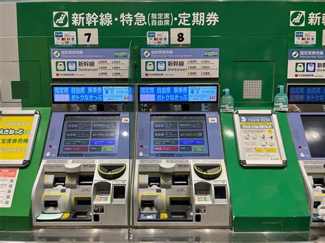 Traveling With A Japan Rail Pass Japan Rail Pass