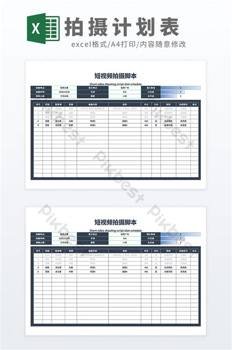 Simple And Short Video Shooting Script Excel Template Excel Xlsx