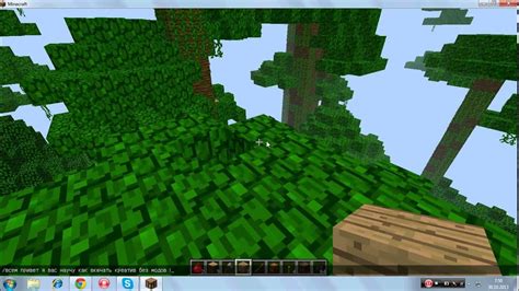 как включить креатив в майнкрафт а вот так Youtube
