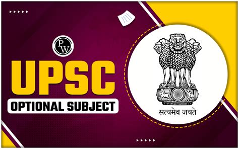 Upsc Optional Subjects List 2025 Popular And Scoring Optional In Mains