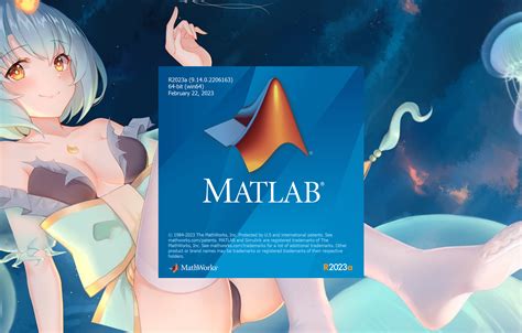 Mathworks Matlab R2023b商业数学软件 23202409890中文永久使用 爱学资源站
