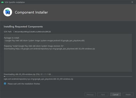Flutter 안드로이드 스튜디오 에뮬레이터 설정 및 Unable To Locate Adb 오류해결