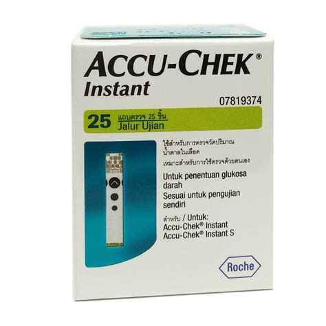 Accu Chek Instant Strips S Target Range Indicator