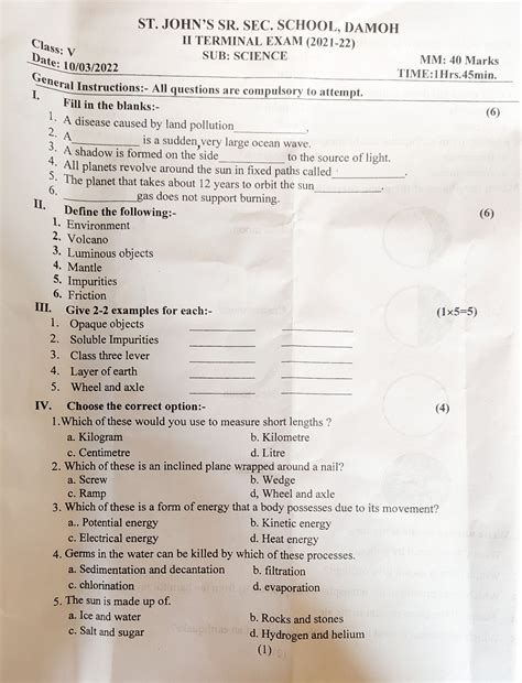 Science All Subjects Subjective Test Teachmint