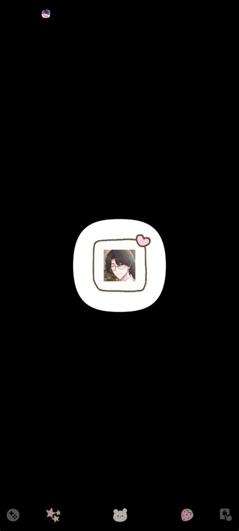 My Game Is Stuck Here Whenever I Try To Open Ssum Rssum
