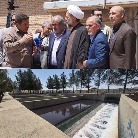 بازدید از تصفیه خانه شهر صنعتی البرز شرکت شهر صنعتی البرز