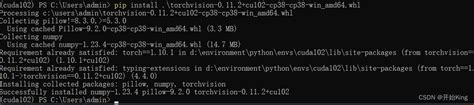 pytorch和torchvision的gpu版本安装 查验pytorch是否使用gpu时返回错误 csdn博客