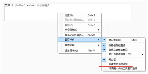 Abaqus 二次开发 应用实例abaqus二次开发实例 Csdn博客
