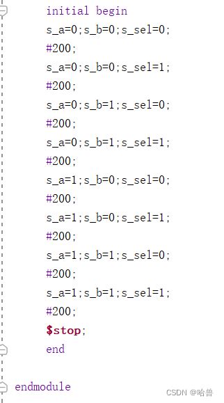 二选一多路选择器32位二选一多路选择器代码 Csdn博客