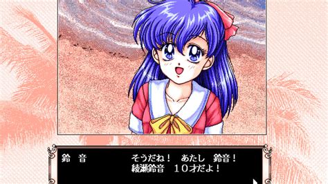 Mujintou Monogatari Server Status Is Mujintou Monogatari Down Right Now Gamebezz