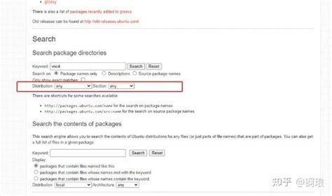 Ubuntu服务器安装可视化桌面（gnome） 知乎