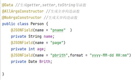 Json序列化转换 无知小笨鸟 博客园