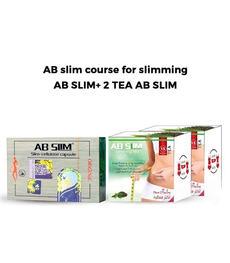Ab Slim Coursetea Capsules For Slimming Body Vivid