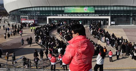 여자 피겨 스케이팅 평일에도 뜨거운 인기