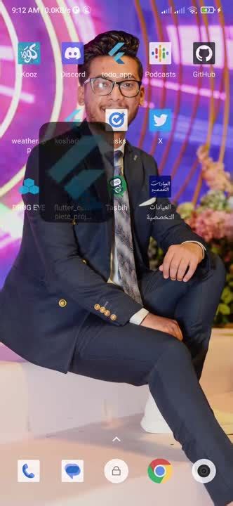 Ahmed Ramadan On Linkedin Flutter Weatherapp Mobileappdevelopment Flutterdev