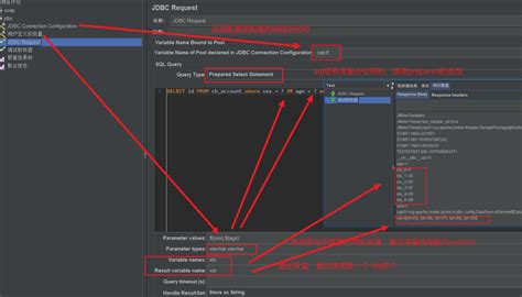 性能测试 —— Jmeter Jdbc Mysql详细实例 Csdn博客