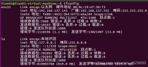 opendaylight mininet postman下发流表实验 csdn博客