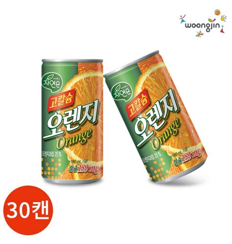 웅진 자연은 고칼슘 오렌지 ml x 캔 티몬