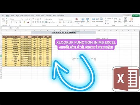 XLOOKUP FORMULA IN EXCEL XLOOKUP FUNCTION LEARN XLOOKUP IN EASY WAY XLOOKUP IN HINDI
