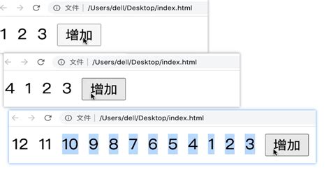 【vue】列表动画vue列表动画 Csdn博客