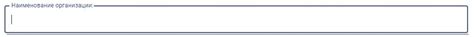 Reactjs Dynamic Label Width Textfield Outlined Material Ui React
