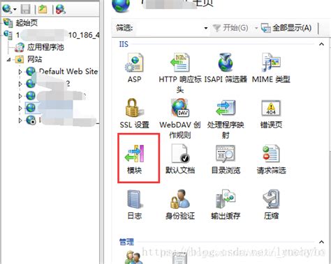 如何使iis支持put、delete请求iis 允许put Csdn博客