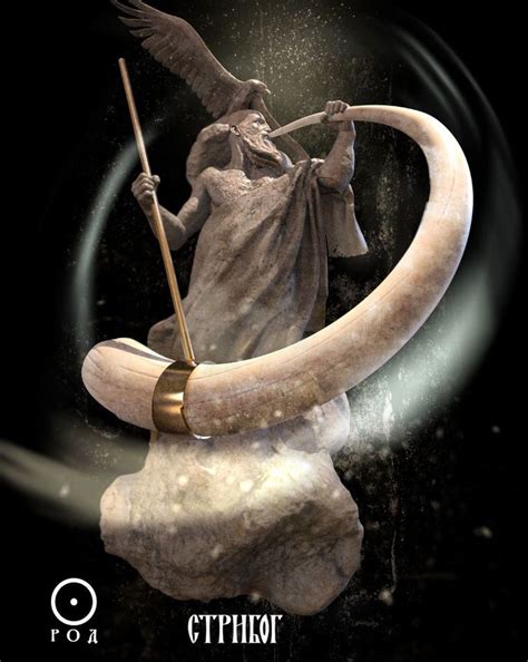 Стрибог / Stribog | Slavic paganism, Slavic, Ukrainian mythology