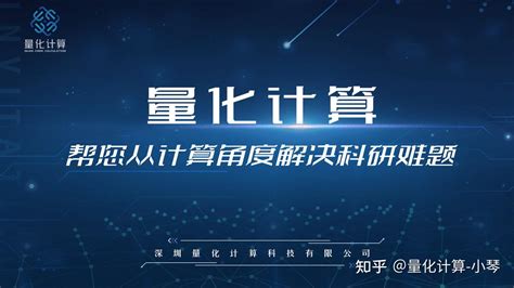 甲醇电氧化最新nc：单原子pt嵌入高熵合金 知乎