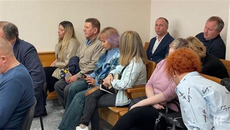 Последний потерпевший по делу о мошенничестве в Росреестре Татарстана не явился в суд из за