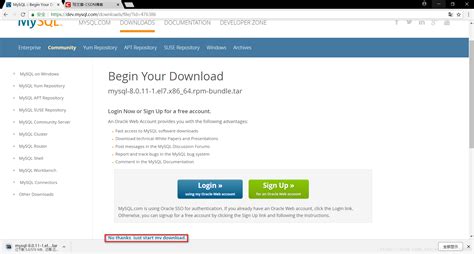 centos7下离线安装mysql8的详细安装图解 centos7离线安装mysql8 csdn博客