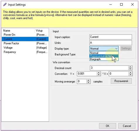 An46 Papouch Wix Software How To Use It With Netio Power Sockets