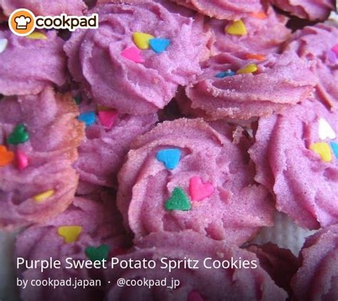 Purple Sweet Potato Spritz Cookies Recipe By Cookpadjapan Recipe