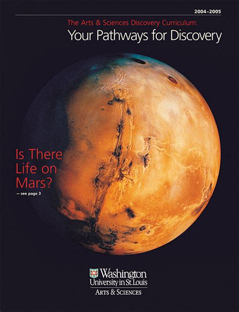 Wash Univ — Crispin Prebys