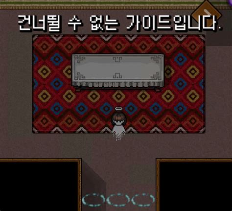 이런 짜잘한게 좆병신같은 슈퍼캣 바람의나라 에펨코리아
