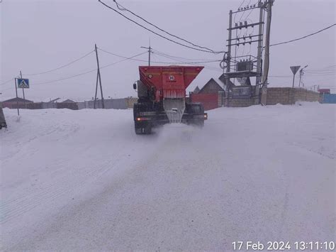 Хан Уул дүүргийн газар зохион байгуулалтын алба