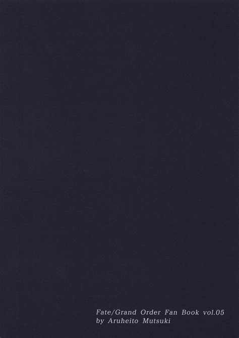 Netsu No Tomotta Yubisaki De Kimi No Rinkaku O Nazoru Ill Trace