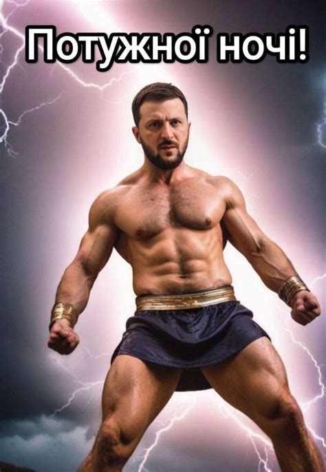 В Украине зародился локальный мем про потужно в переводе на русский мощно потужність