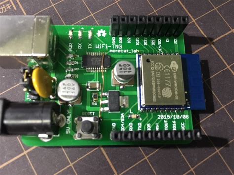 Morecatlab Esp8266をarduino環境で使う