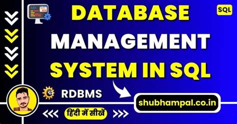 Dbms Notes In Hindi Hand Written Notes डेटाबेस हिन्दी नोट्स