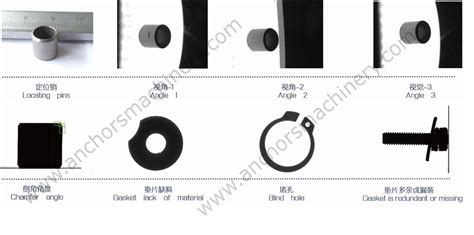 Glass Plate Optical Sorting Machine Bolt Nut Making Machine Cold
