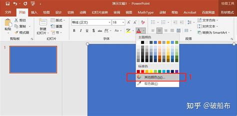 MATLAB figure绘图 知乎