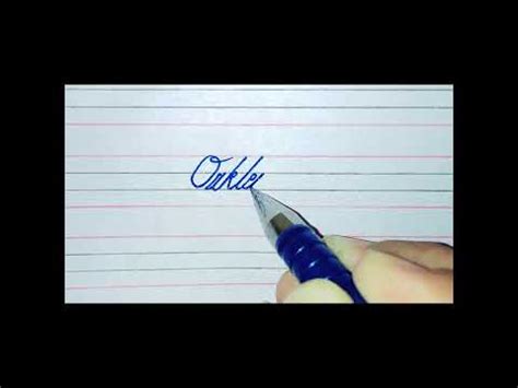 Name Of Oakleigh Write In Beautiful Cursive Style Comment Your Name To Write A Name YouTube