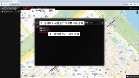 주소 데이터를 지도에 표시하고 싶다구요 지오코딩 Gis Developer 주소 데이터를 지도에 표시하고 싶다구요 지오코딩 Gis Developer