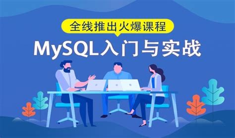 selenium自动化测试中css元素定位的全面解析 51cto学堂 专业的it技能学习平台