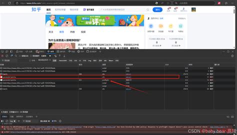 SpringBoot CORS 配置详解允许跨域请求的最佳实践 腾讯云开发者社区 腾讯云