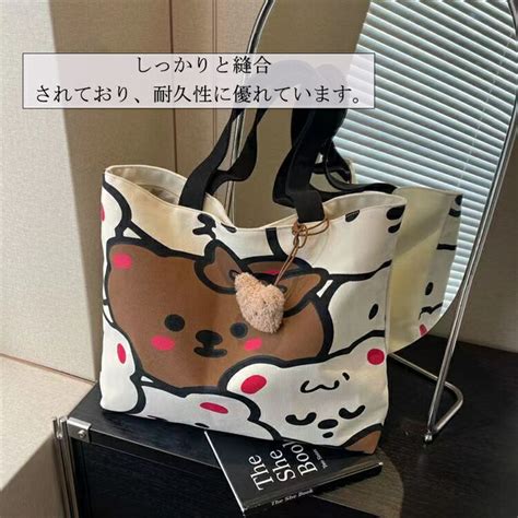 【楽天市場】通勤 Bag バッグ 通勤バッグ トートバッグ レディース 軽い かわいい きれいめ ビジネス バッグ ビジネスバッグ 大容量