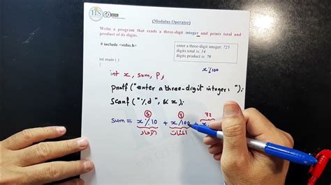 10 C Programming Modulus Operator Program Youtube