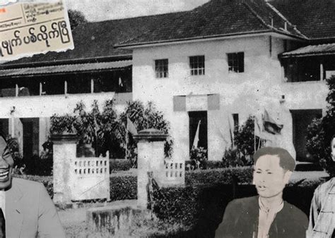 ဆရာမ ဒေါ်ရတီအုန်း သို့မဟုတ် တပွင့်နှင်းဆီ ရဲရဲနီ